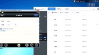 6.导入通讯录添加好友 微信营销交流QQ:2826014730