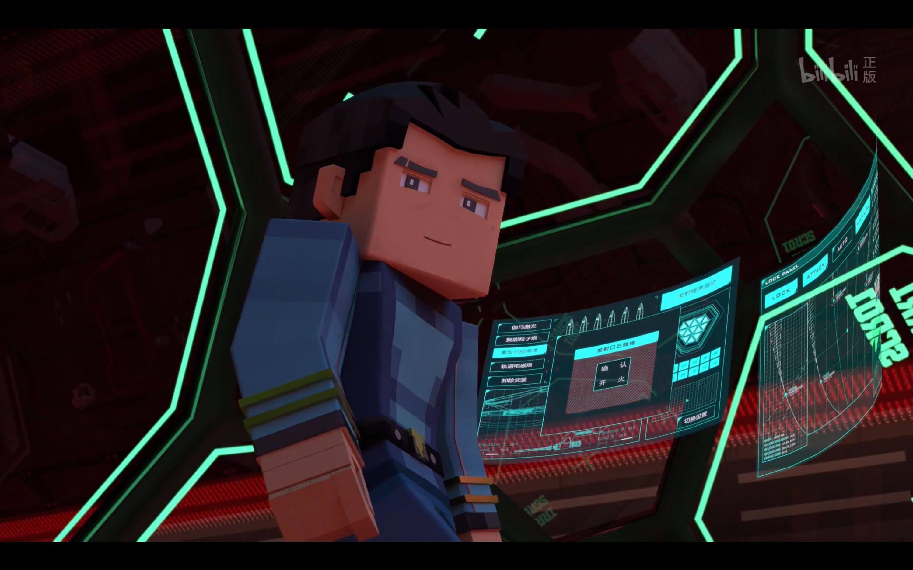 【scratch音乐】1536条代码肝完!还原夜航星