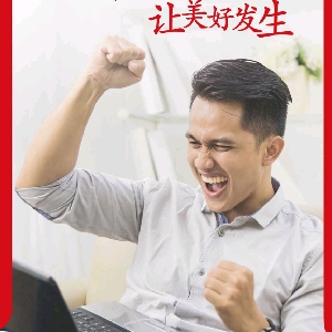 老周梦游 