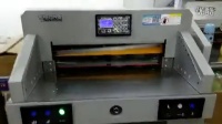 ...图纸单面双面数码蓝图纸厂家胶装机切纸机覆膜机晒图机工程复印机...
