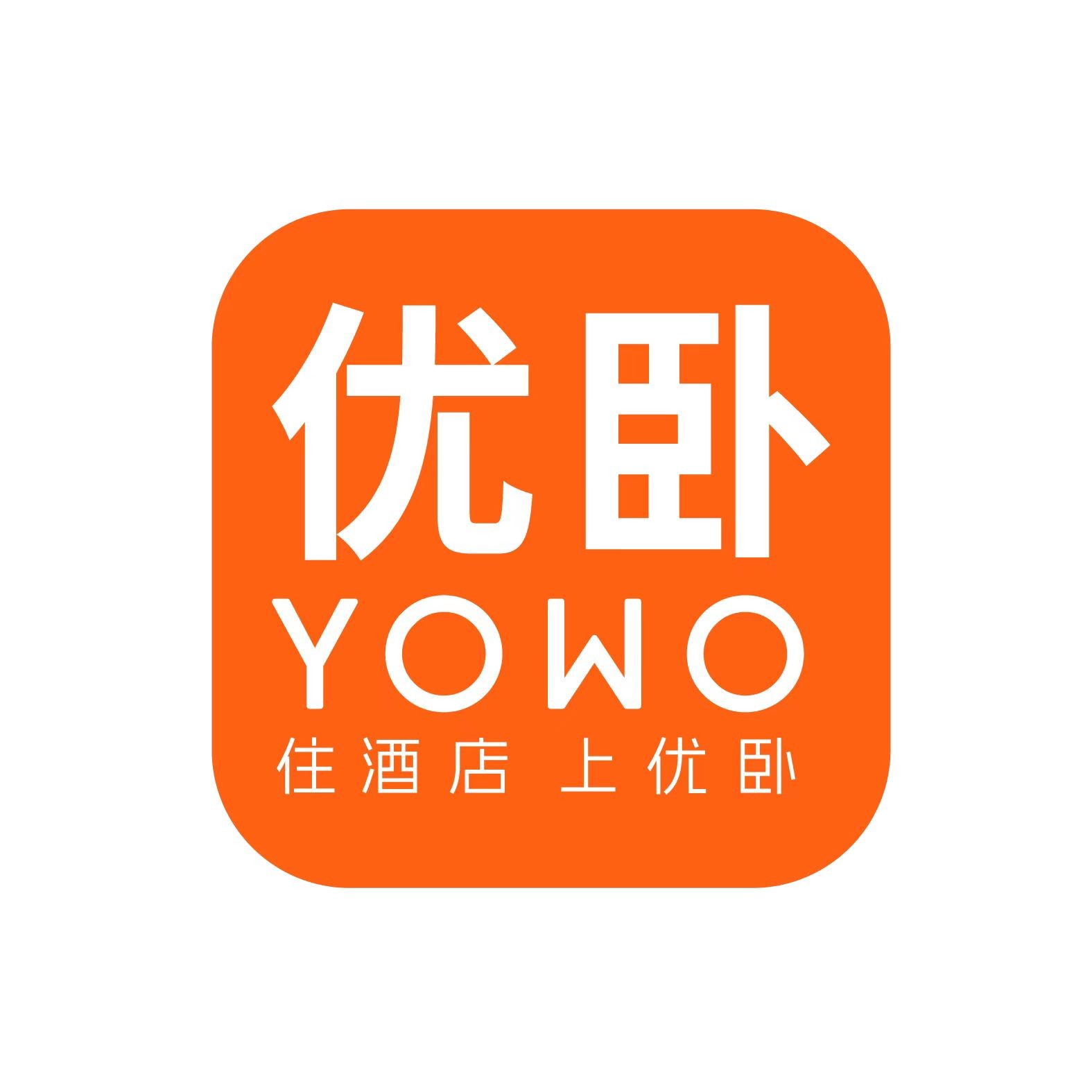 优卧APP-服务专员 