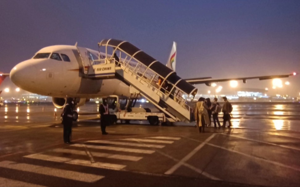 【航班飞行记录】【西藏航空】TV9925 【公务舱】重庆江北(CKG)→...