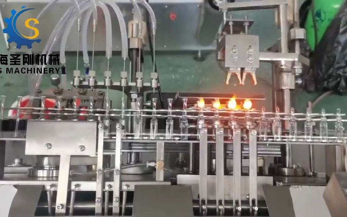 圣刚双针安瓿拉丝灌封机 针剂安瓿瓶灌装机 安瓿灌装封口机