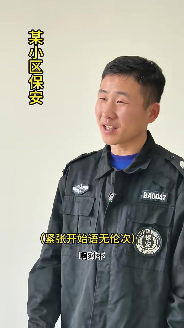 物业的那些事@葫芦岛消防#消防宣传月