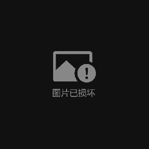 倒第一是我的 