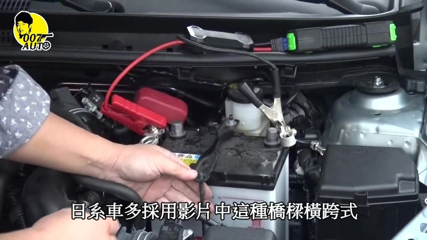 车主简易维修DIY:自己动手更换汽车电瓶