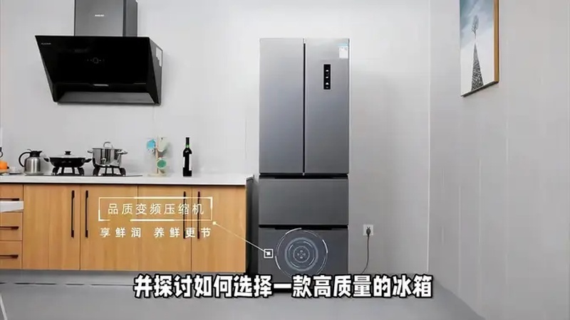 冰箱质量第一名竟然是它!海尔冰箱的三大制胜秘诀