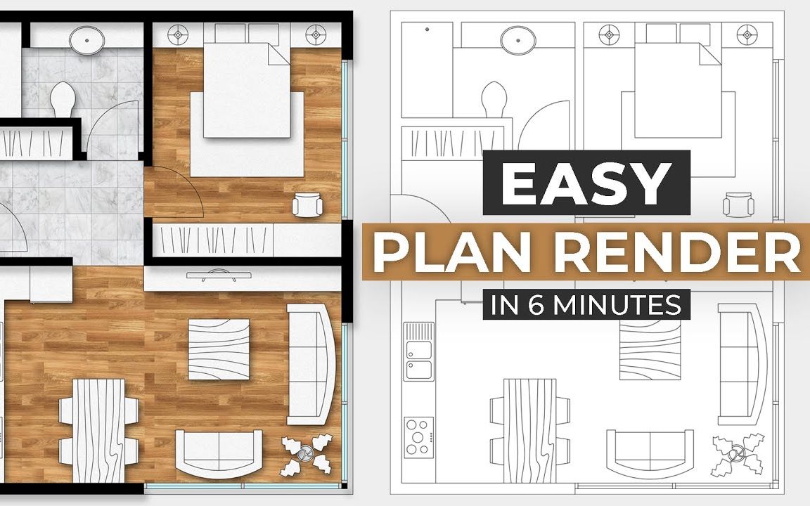 6分钟建筑平面图绘制演示
