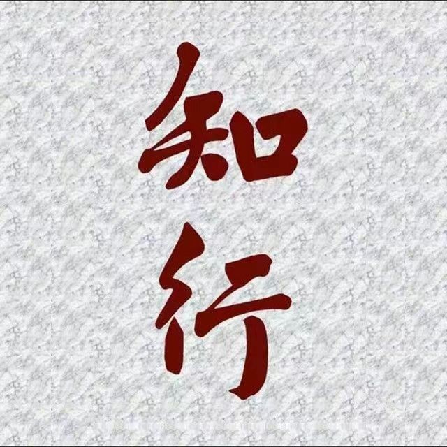 北交岩土 