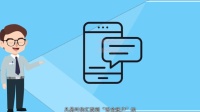 国家网络安全宣传周:“十个凡是”识别电信诈骗篇