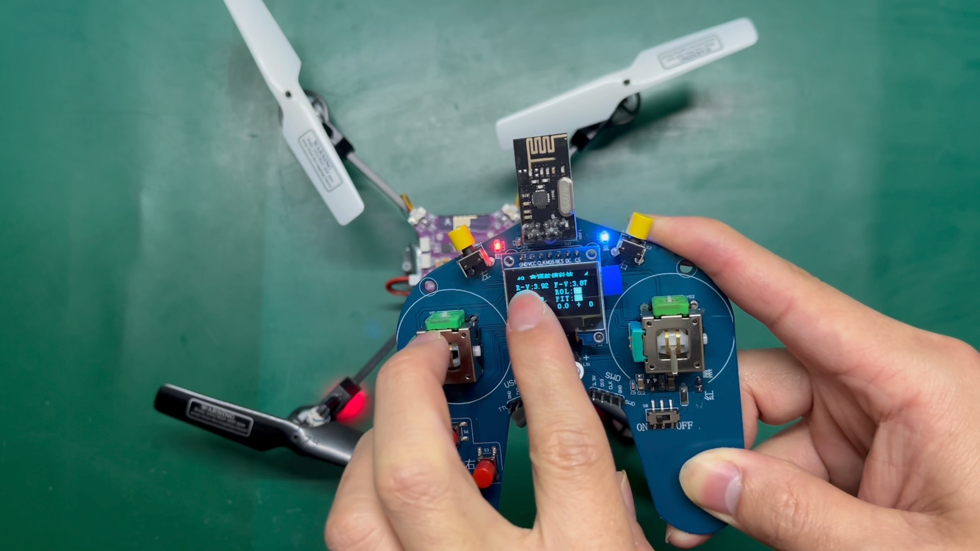 stm32开源四轴 遥控器跟飞机对频 视频教程