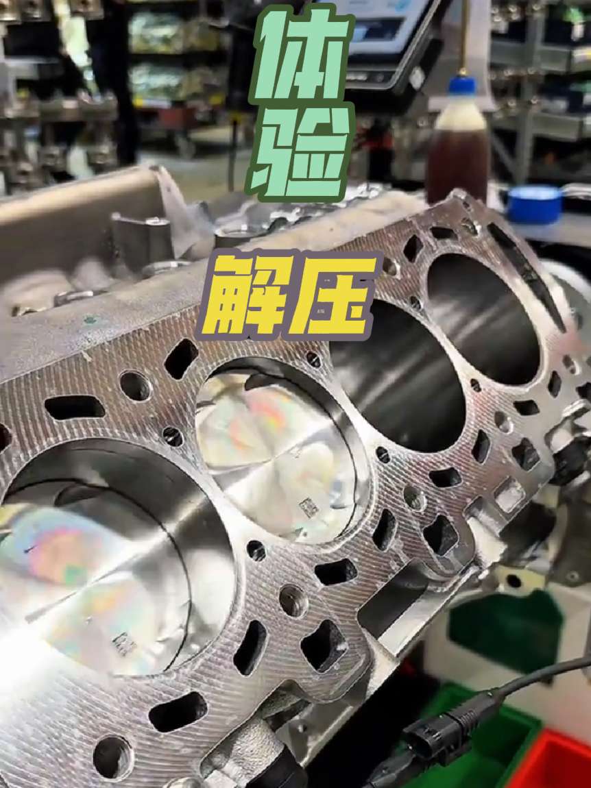 v8发动机#机械 #百亿流量扶持 #解压#玩具 #模型