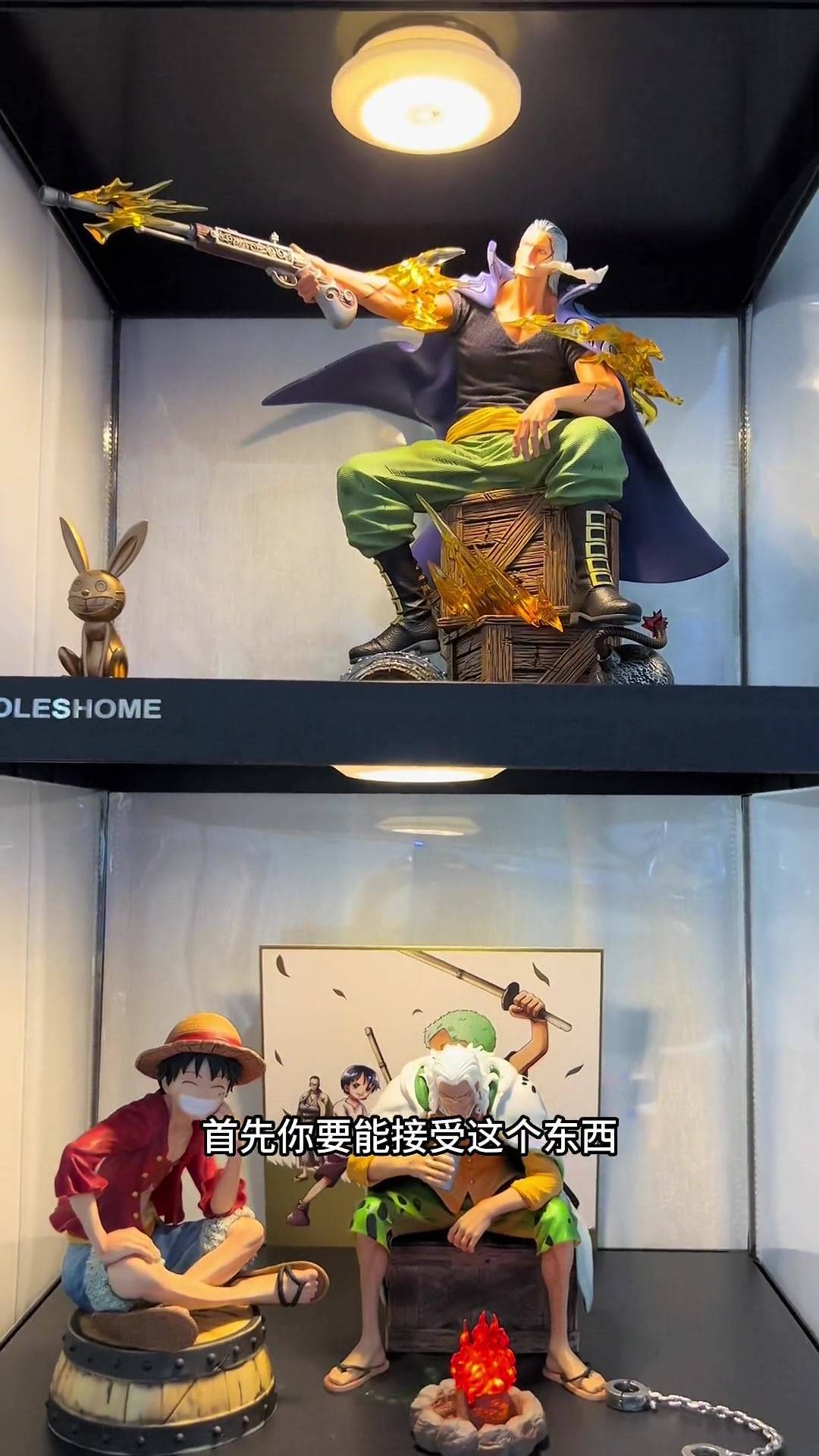 如何辨别翻模呢?