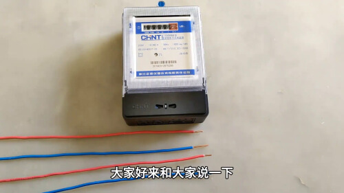电表怎么接线更省电?从老电工那学的这方法,这样接少交一半电费