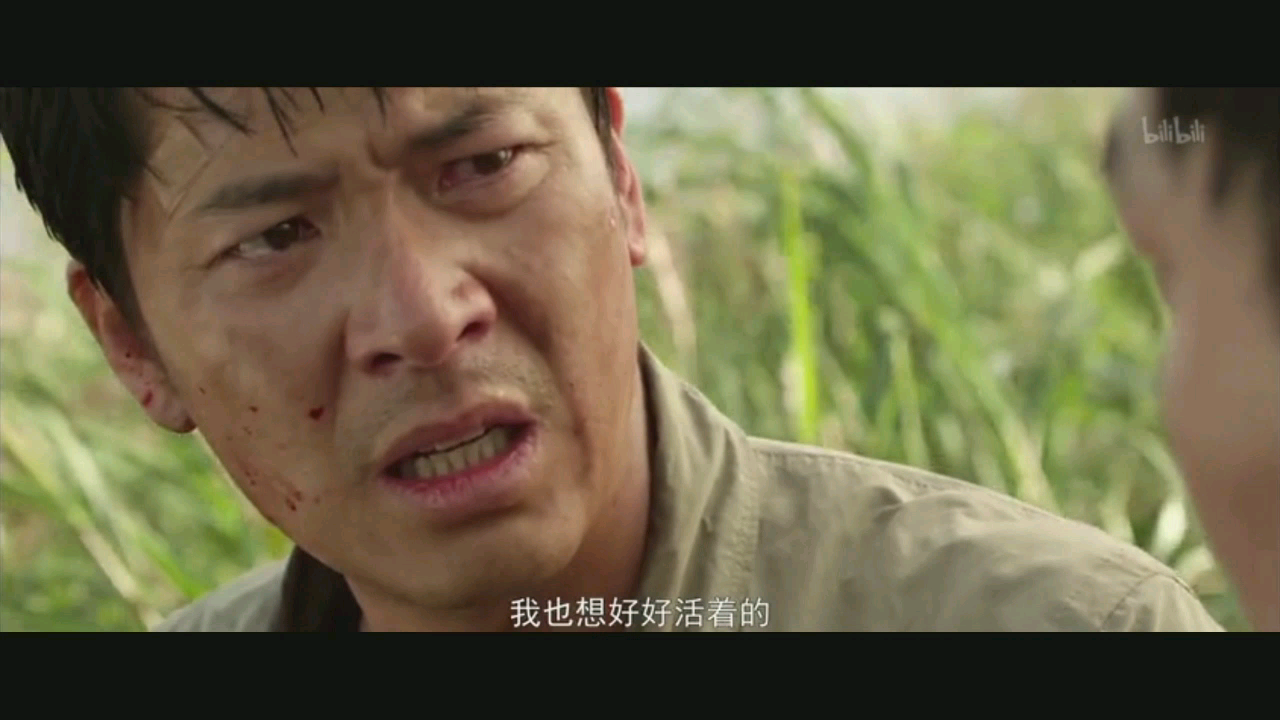 【杀人委托】我也想好好活着