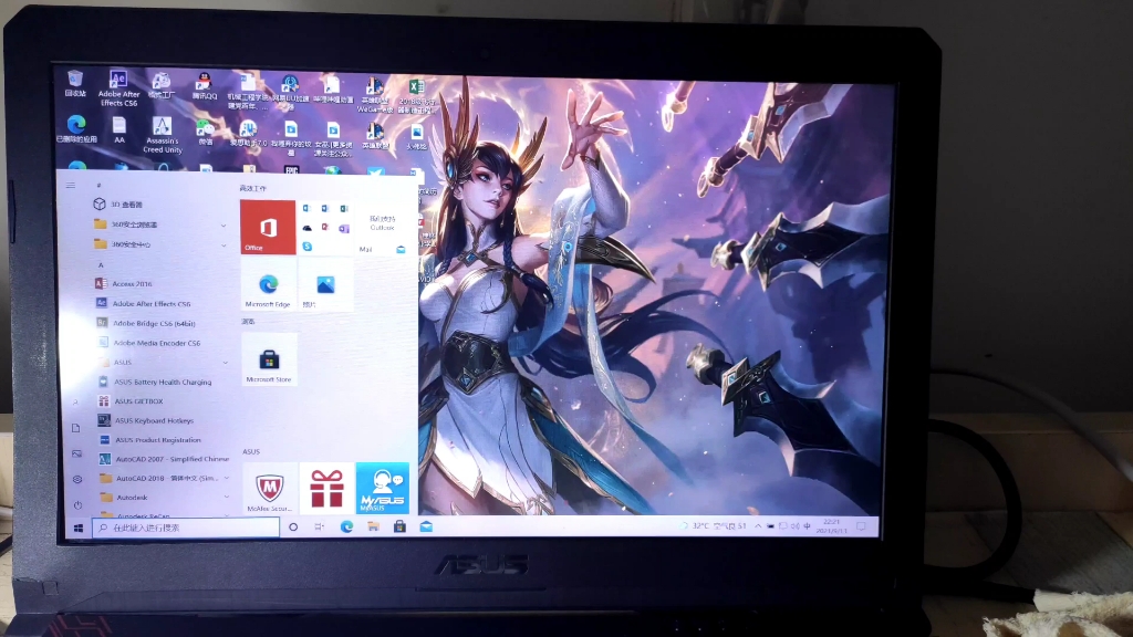 华硕飞行堡垒闪屏