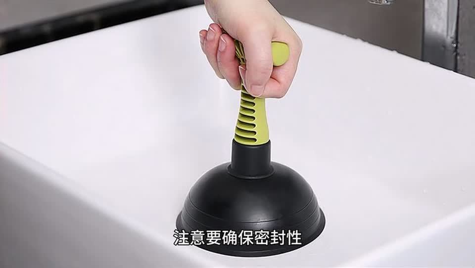 马桶堵了怎么快速疏通