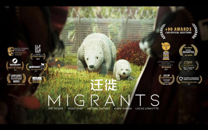 动画短片《迁徙》因为全球气温不断变暖,北极熊妈妈和孩子曾经的...