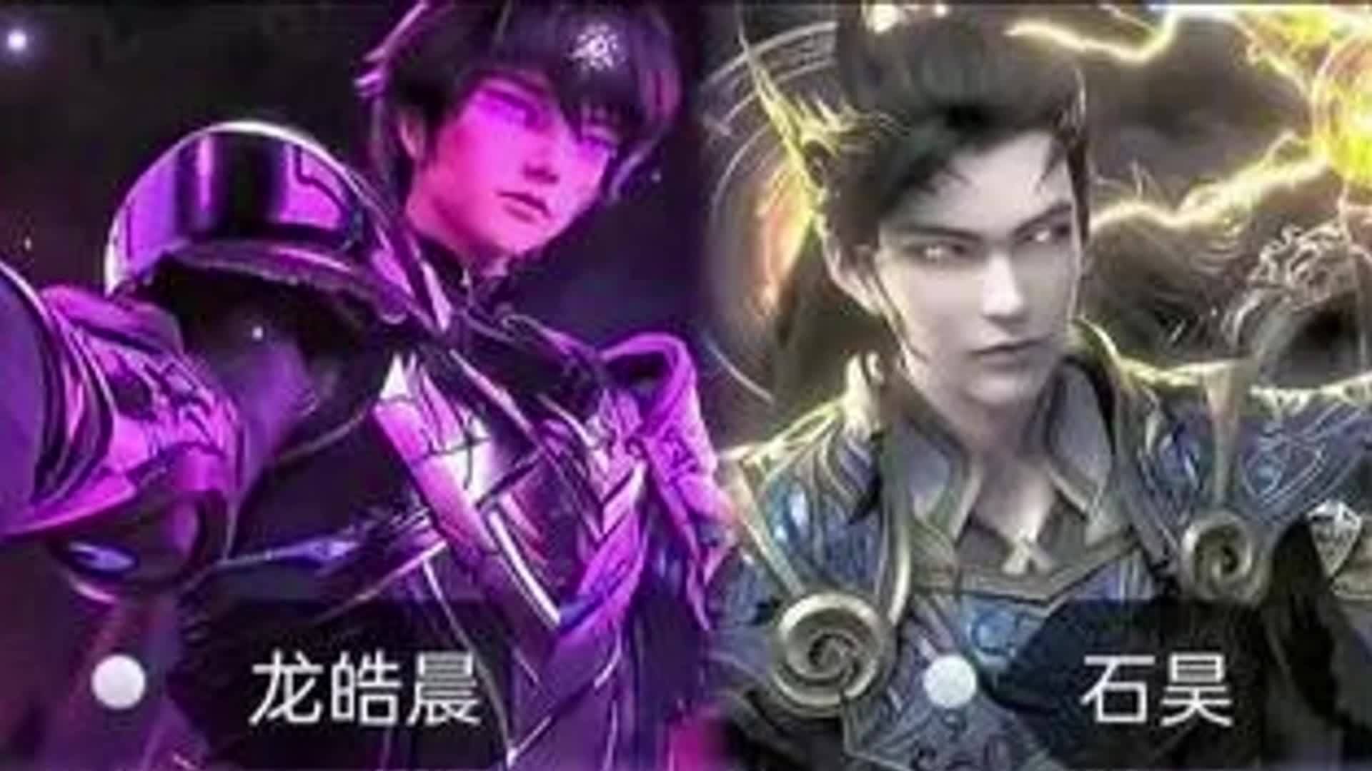 盘点12位动漫男主,谁最强?