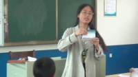 秦桥镇立新小学周鑫老师课堂教学实录_