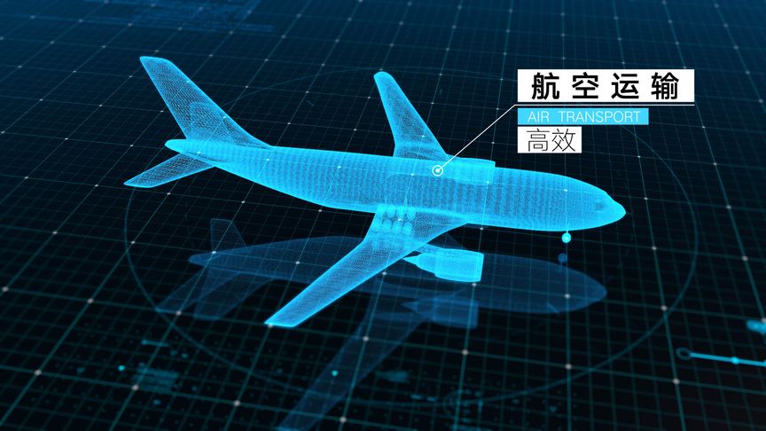 ae教程——使用E3D插件制作线框网格特效