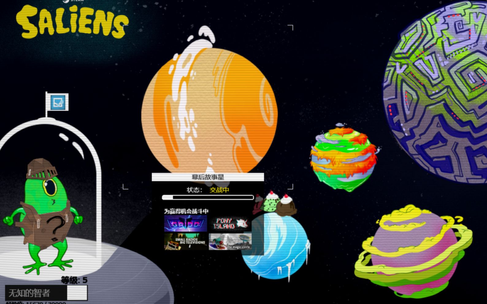 Steam夏促官方页游~挂机领游戏+勋章+卡牌饰品