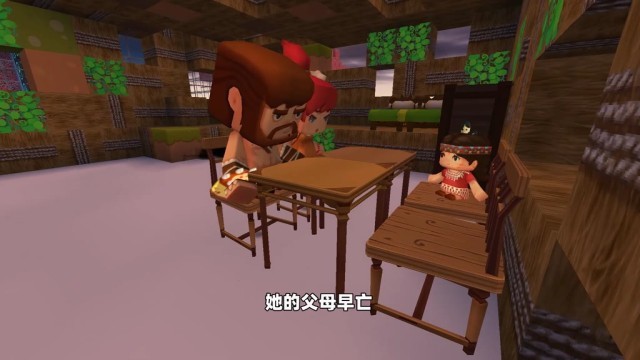 迷你世界,因为一篇作文,女孩被同学嘲笑没妈妈,结果努力成老板