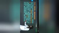 药品经营与管理四