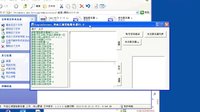 易语言热血江湖模拟器