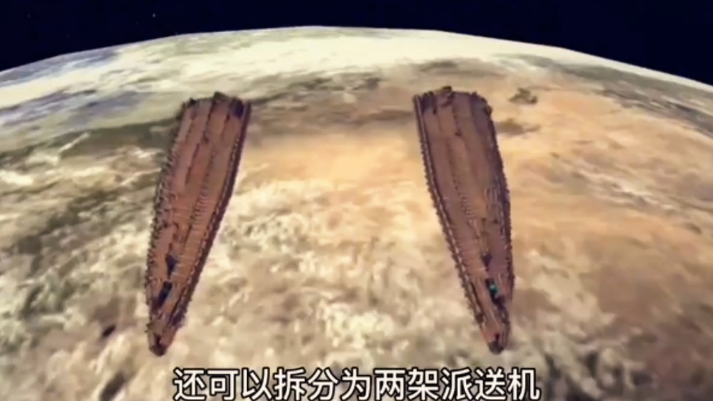 东风导弹直达日本