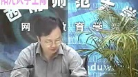 《计算机维修技术》辅导课程(8)计算机科学技术类