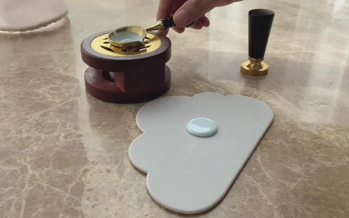 火漆印章制作全过程