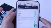 微信有陌生人加好友, 原来是微信上这个设置没搞对, 你还不知道?