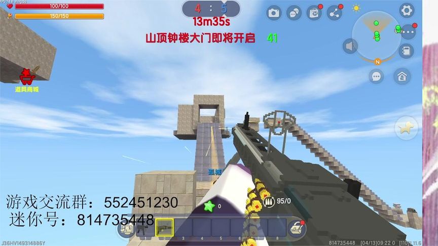 迷你世界1:野人来了课间游戏实况录像