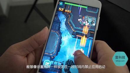 有了这个超厉害的神器,就能禁用手机上任何应用