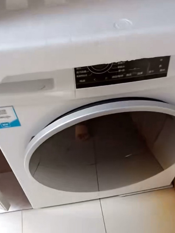 海尔(Haier)洗衣机全自动滚筒 洗烘一体机