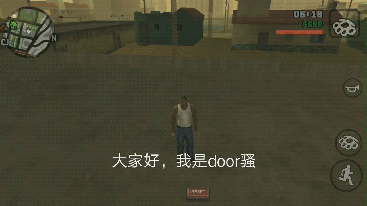 圣安地列斯终极版绿巨人mod