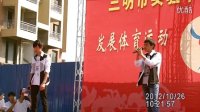 三明市实验中学2012校运会文艺汇演歌曲串烧(二)