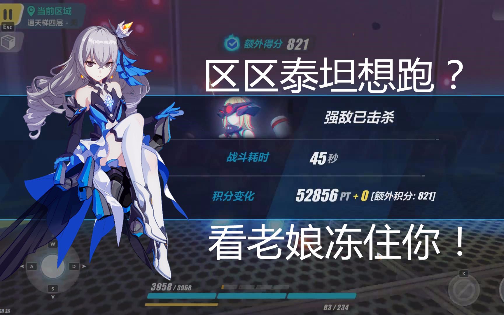 ...桌面服迪拉克之海红莲205扰动干旱蜘蛛泰坦单s理律无道具未开启神...