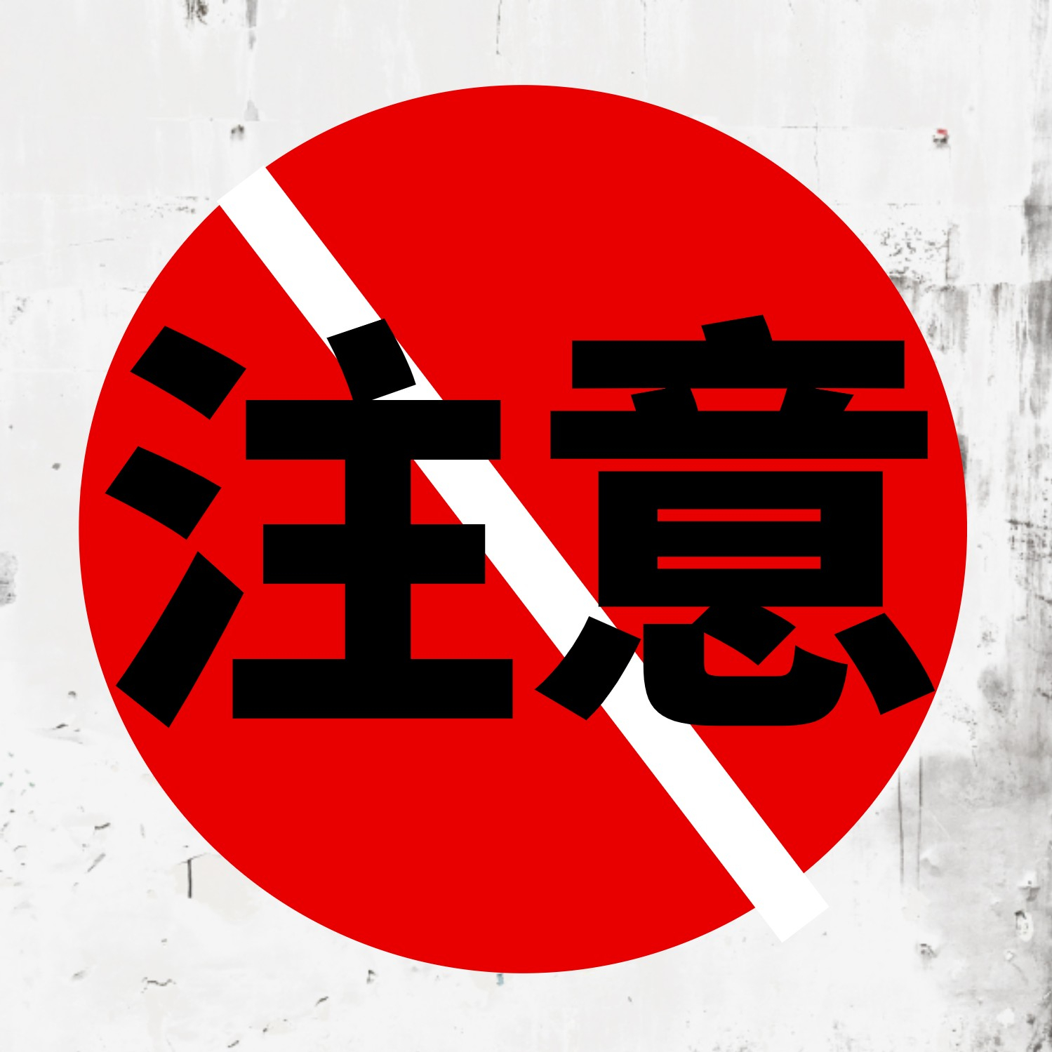 云南建筑资质办理 
