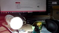 esp8266控制IO点灯(随便弄得,别在意细节。)