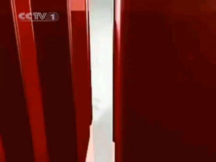 广而告之公益广告 健康生活从零开始 2009CCTV1播出版