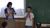 [配课件教案]北师大版数学四上《生活中的负数(通用)》广东刘老师-市...