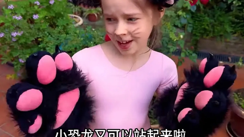 完美的结局 因为一个片段看了整部剧 女孩爱看的公主视频