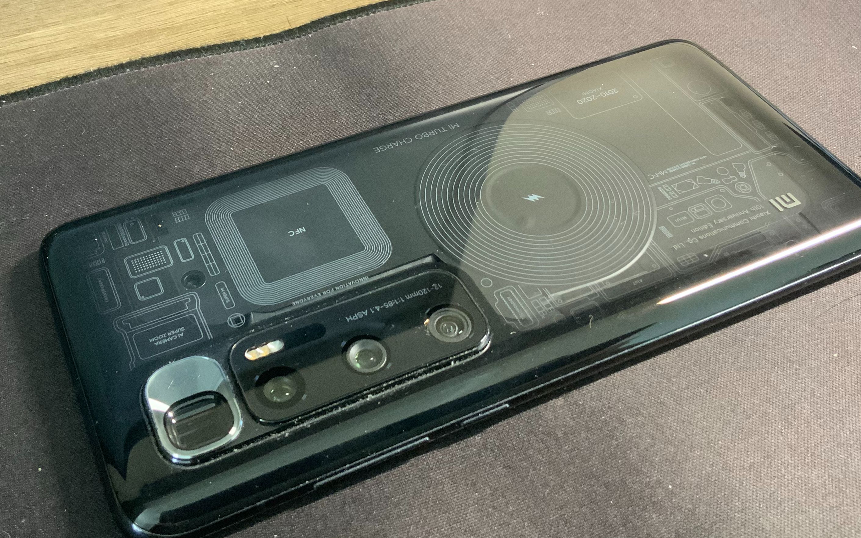 一个miui12息屏播放音乐卡顿的bug