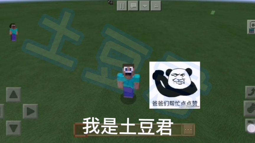 我的世界最强红石大城门,你值得拥有