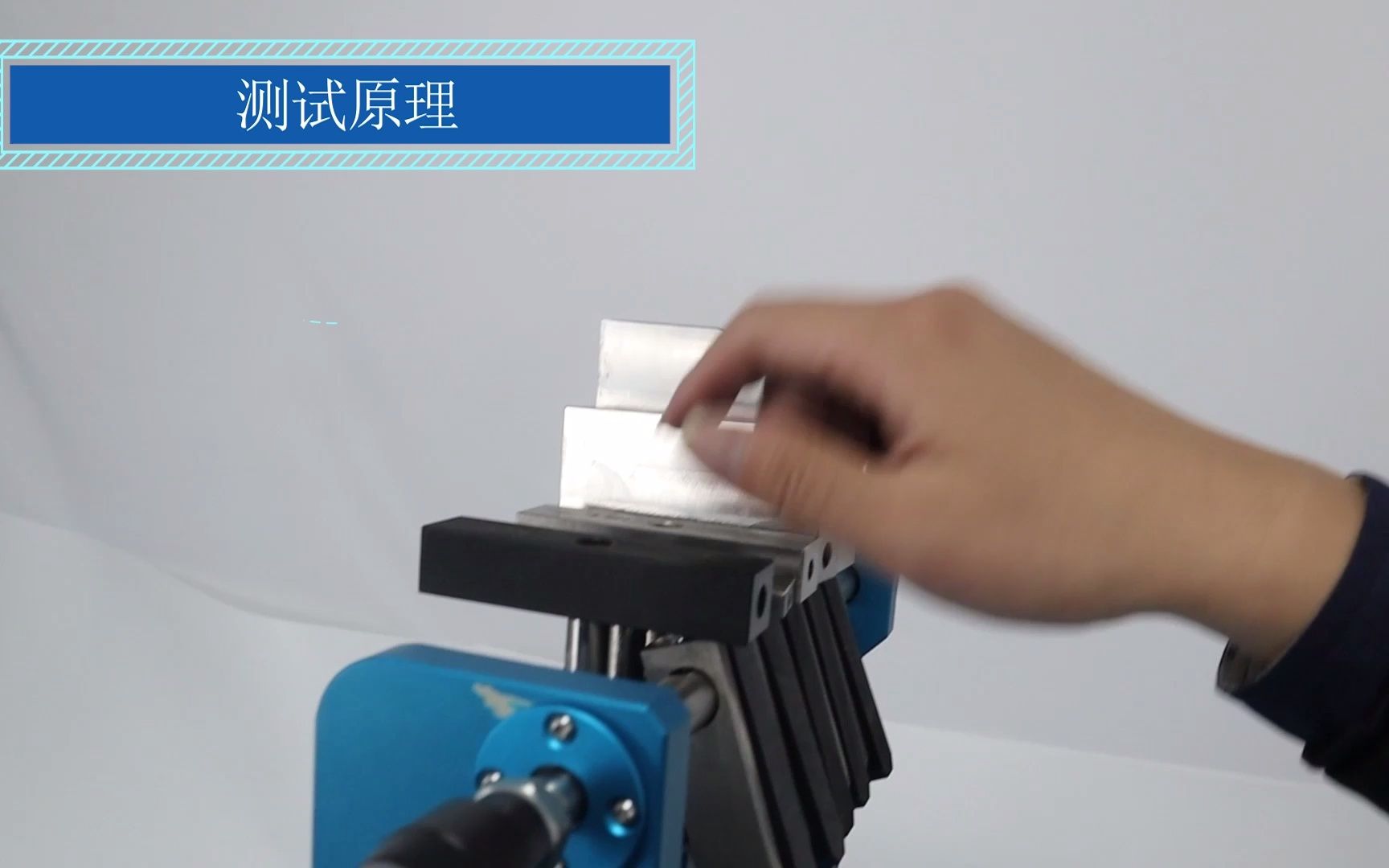 诚卫——五指耐刮擦测试仪