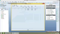 40.proe5.0钣金设计之编辑设置 --钣金设计之折弯顺序