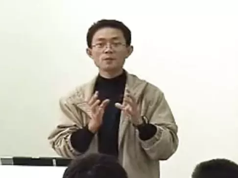 中山大学精品课程基础会计学05