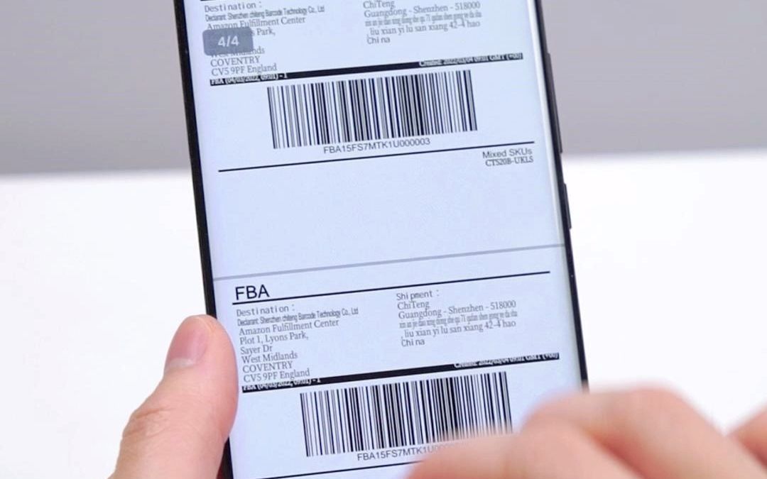 还在手工裁切打印亚马逊标签?